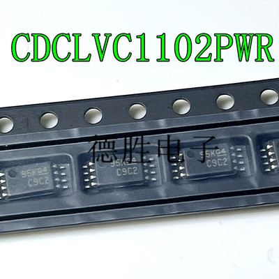 CDCLVC1102PWR时钟缓冲器/驱动器