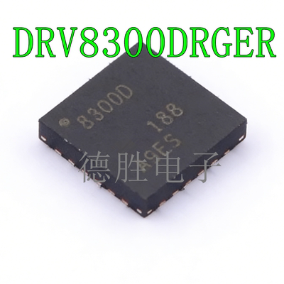 DRV8300DRGER DRV8300NRGER QFN DRV8300D DRV8300N 栅极驱动芯片