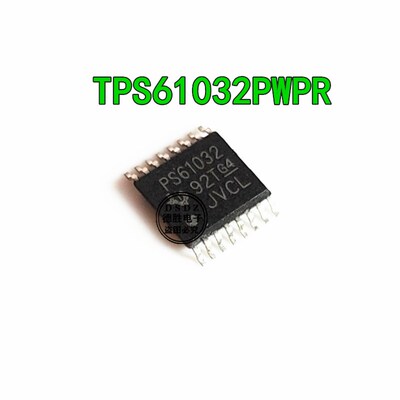 TPS61032 TPS61032PWPR 丝印PS61032 稳压器芯片 TSSOP全新进口IC