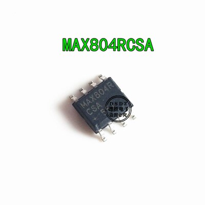 MAX804RCSA SOP8 全新原装 专业BOM配单