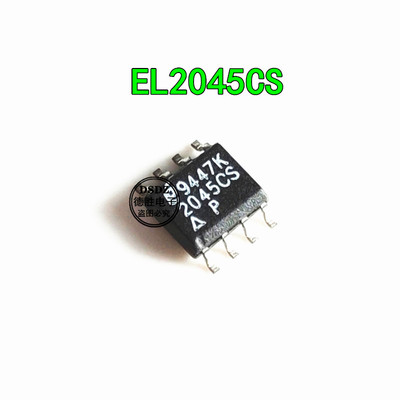 EL2045CSZ丝印2045CS 高速运算放大器SOP8  全新进口现货
