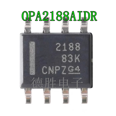 OPA2188AIDR OPA2188AID 丝印 2188 SOP-8 放大器 全新进口芯片IC