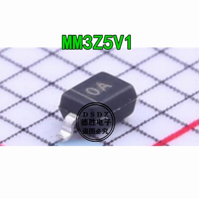 MM3Z5V1T1G SOD-323 丝印0A 稳压二极管 5.1V 300mW全新现货100个