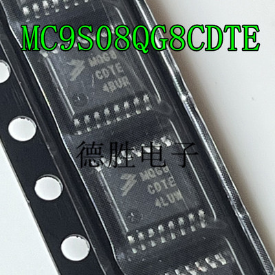 MC9S08QG8CDTE微控制器