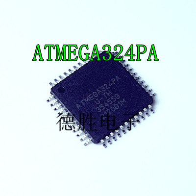 ATMEGA324PA-AU TQFP-44 AVR单片机 微控制器芯片 全新原装现货