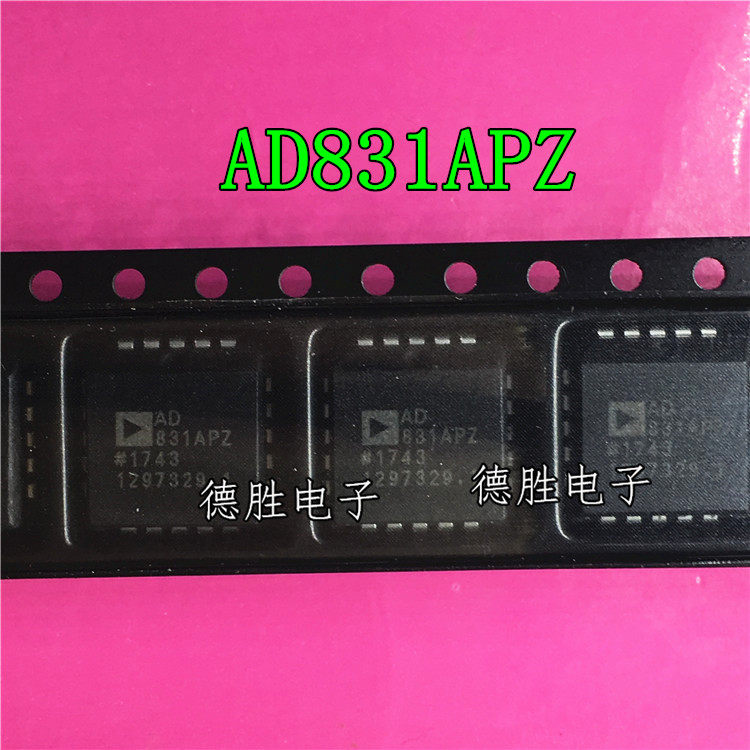 AD831APZ AD831A AD831 PLCC40全新原装正品现货专业BOM配单_虎窝淘