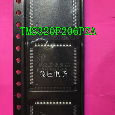 TMS320F206PZA LQFP100 嵌入式-DSP数字式信号处理器全新正品现货