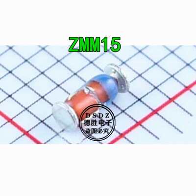 ZMM15V 贴片稳压二极管 1206 15V 玻璃管 100个