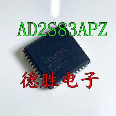 AD2S83APZ  AD2583APZ PLCC-44 数据转换器芯片 全新进口IC现货