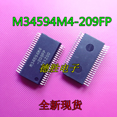 M34594M4-209FP SSOP42 全新原装正品现货