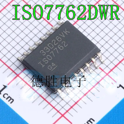 ISO7762DWR 7763F DW FDWR 隔离器芯片 SOP16 全新进口IC现货