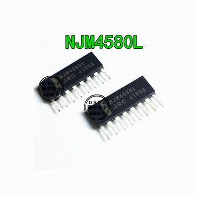 NJM4580L NJM4580LD SIP-8 全新直插双运放无噪音频功放IC芯片