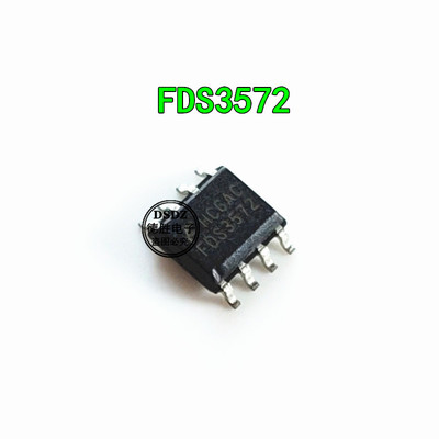 全新原装 FDS3572 MOS场效应管 SOP8 现货热卖