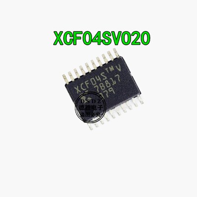 XCF04SV020C XCF04SV020 丝印XCF04S TSSOP-20 全新进口 专业配单