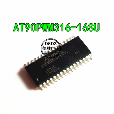 AT90PWM316-16SUR AT90PWM316-16SU 微控制器  SOP-32 全新现货