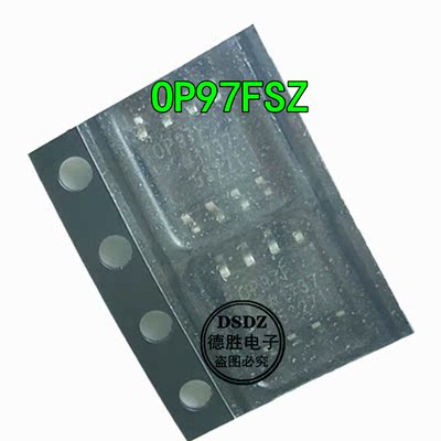 OP97F OP97FS OP97FSZ SOP8 全新运算放大器芯片全新现货