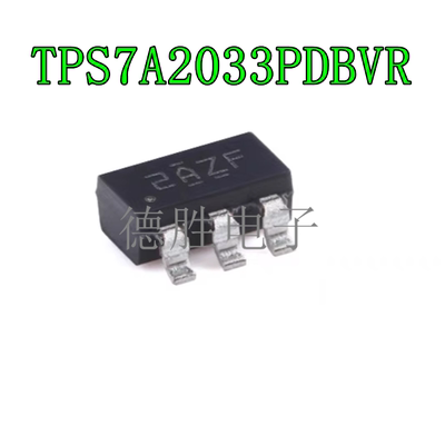 TPS7A2033PDBVR TPS2513DBVR 丝印：2AZF 2513  SOT23 线性稳压器