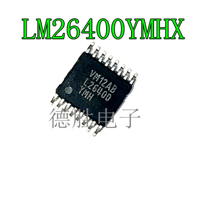 LM26400YMHX/NOPB L26400YMH HTSSOP16 开关稳压 全新IC贴片芯片