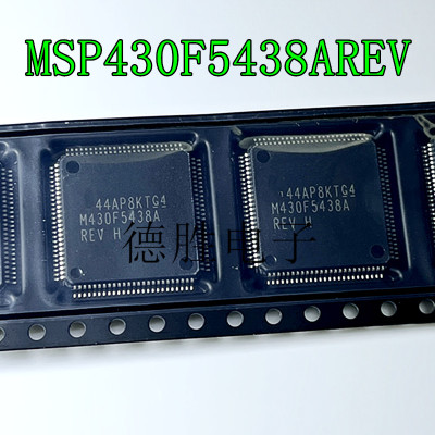 MSP430F5438AIPZR M430F5438AREV QFP-100 16微控制器 全新进口IC