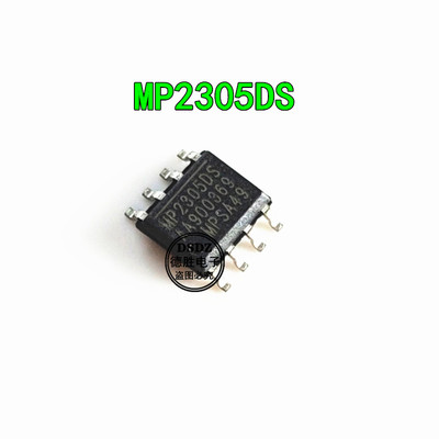 MP2305DS-LF-Z SOP8 DC开关稳压器 MP2305DS全新原装专业配单