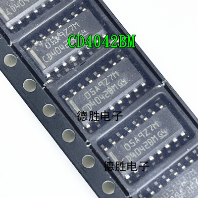 CD4042BM CD4042 贴片 SOP16 逻辑芯片 IC 全新现货 先询后拍