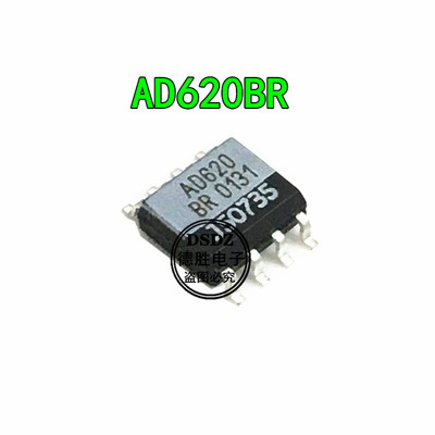 AD620BR AD620BRZ SOP8 低成本 低功耗仪表放大器 全新进口IC现货