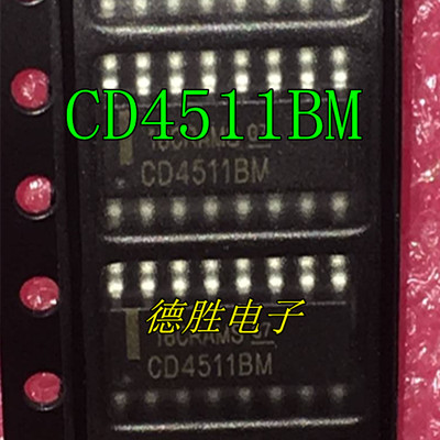 CD4511BM CD4511 SOP-16 八路数显抢答器 显示驱动 全新正品
