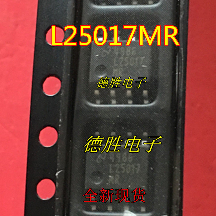 L25017MR LM25017MR SOP8全新正品现货_虎窝淘