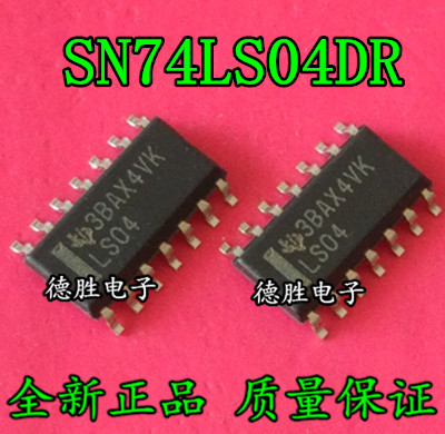 74LS04D SN74LS04D HD74LS04R SOP14 丝印 LS04 全新正品现货
