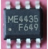 4435GM AP4435GM ME4435 SI4435 场效应MOS管芯片