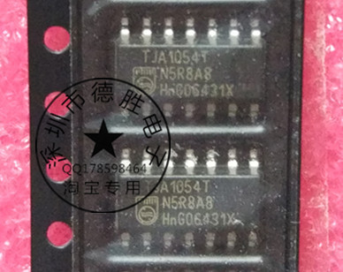 TJA1054AT TJA1054A SOP14 CAN总线收发器芯片 全新进口IC现货