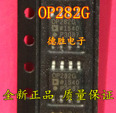 OP282G OP282GS OP282GSZ SOP-8 运算放大器  全新进口芯片IC现货