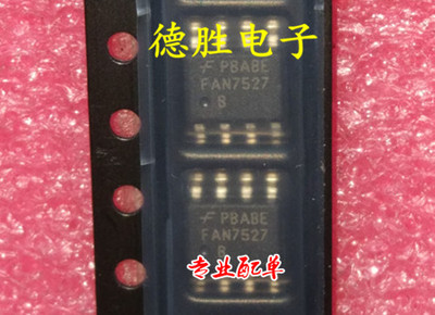 FAN7527B  动态功率因数校正控制器 液晶芯片  全新FAIRCHIL正品