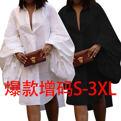 PlainPuffSleeveButtonFront