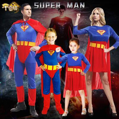 Halloween Superhero Costume Adult Kids Family Matching
