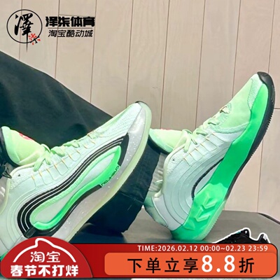 耐克东契奇4防滑耐磨篮球鞋