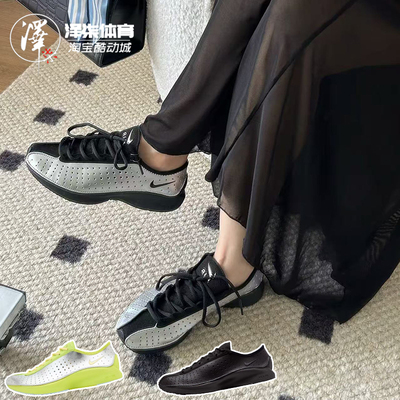 耐克AirSuperfly金属银休闲鞋