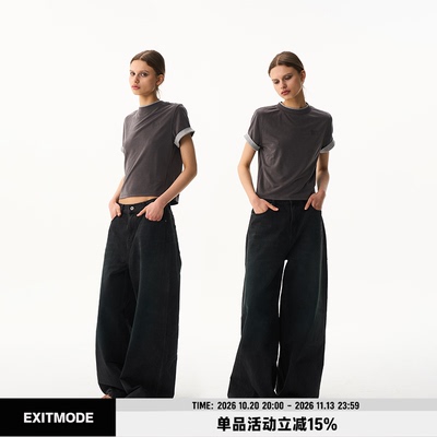 BLINDNOPLAN26SS【basic系列】假两件刺绣修身显瘦短袖T恤新款