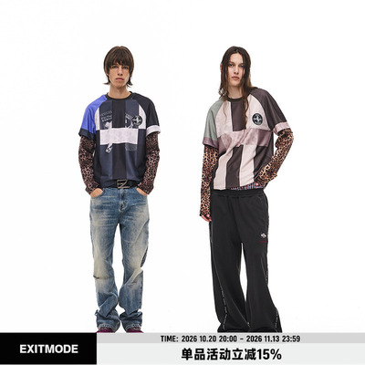EXITMODE假两件数码印花球衣