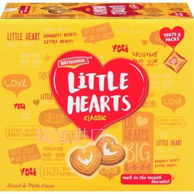 Britannia小心型曲奇饼干小包装