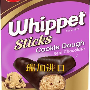 包邮加拿大Dare WHIPPET惠比特软曲奇夹心巧克力饼干棒250克*2盒