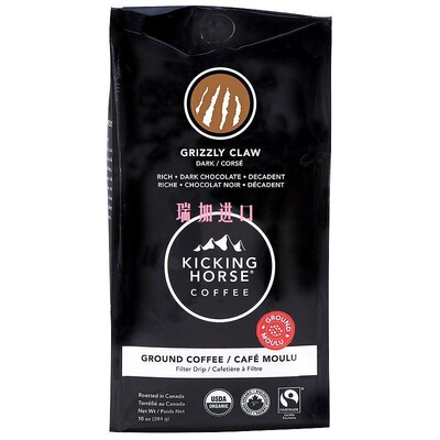 包邮!加拿大Kicking horse GRIZZLY细研磨咖啡粉 深度烘焙284g