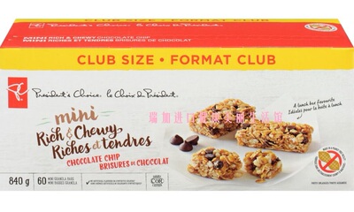 包邮加拿大PRESIDENT'S BAR 总统之选麦片巧克力碎迷你能量棒840G