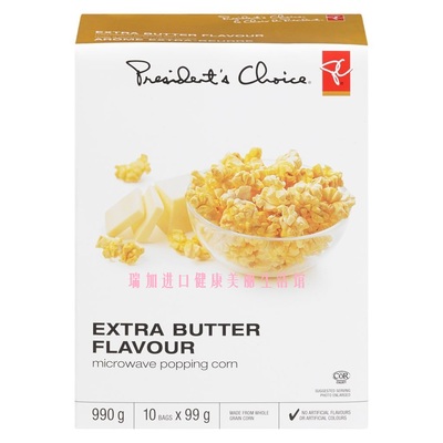 包邮加拿大总统之选微波炉爆米花