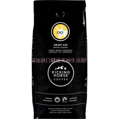 包邮加拿大咖啡中度烘焙