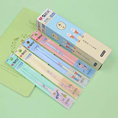 包邮晨光4165趣也全针管中性笔芯学生卡通文艺范替芯0.35mm晶蓝色