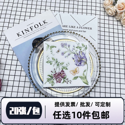 彩色创意巴特花草方形纸巾西餐厅
