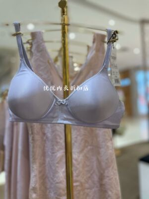 华歌尔经典款薄杯文胸价200