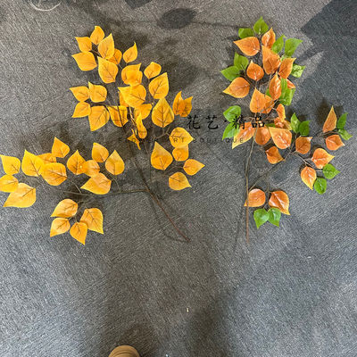 仿真秋叶橘色黄色渐变黄绿色枯叶乌桕叶大树装饰枝叶黄杨叶白桦叶