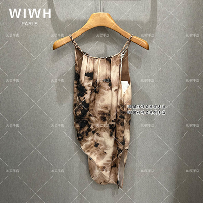 WIWH | 正品专柜  26春装 桑蚕丝 花色 吊带 小衫 WHHD3E178